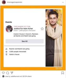 Sadaf Kanwal likes Asim Azhar memes after Hania Amir's statement