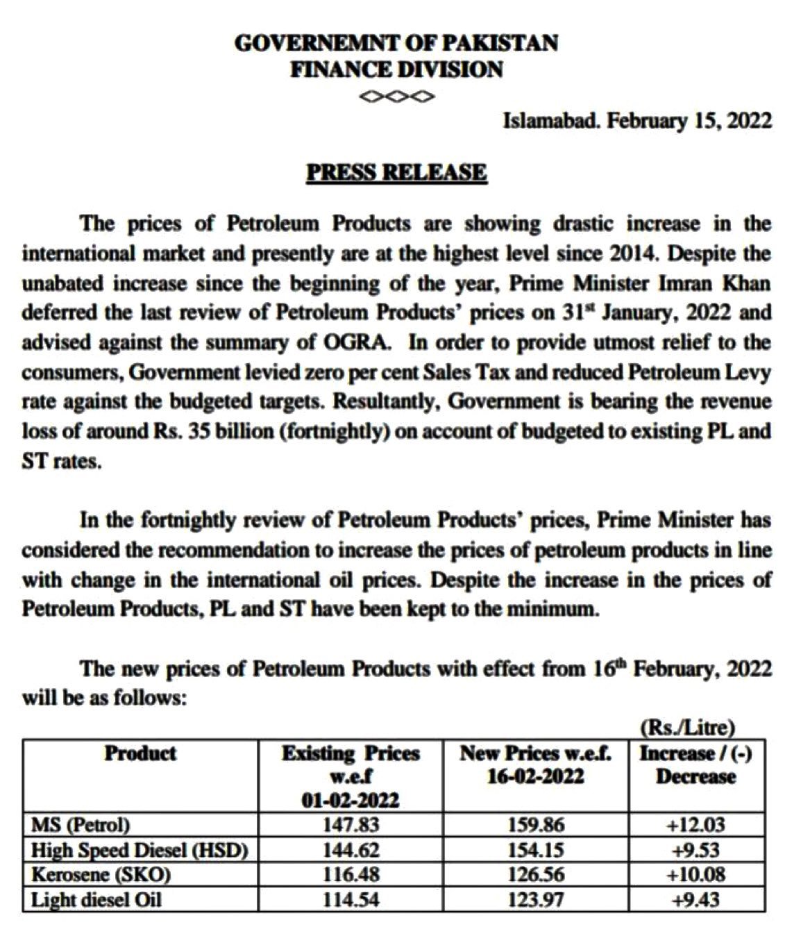 Fuel prices in Pakistan: petrol, diesel hit record high