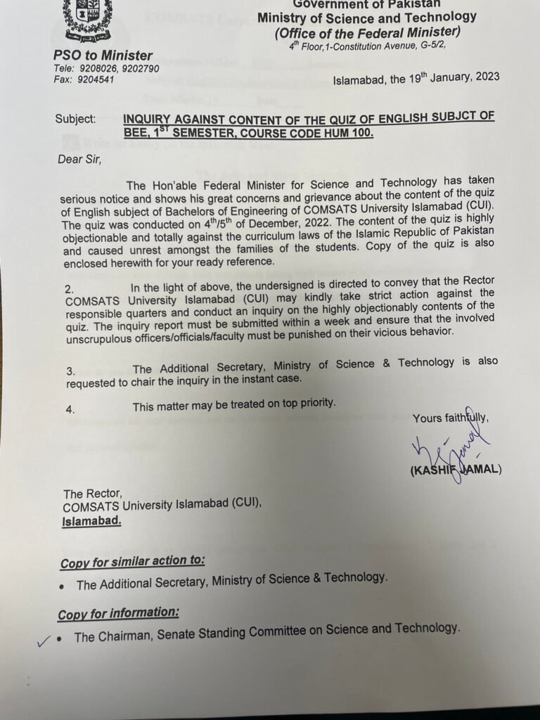 COMSATS University Islamabad receives backlash over controversial quiz