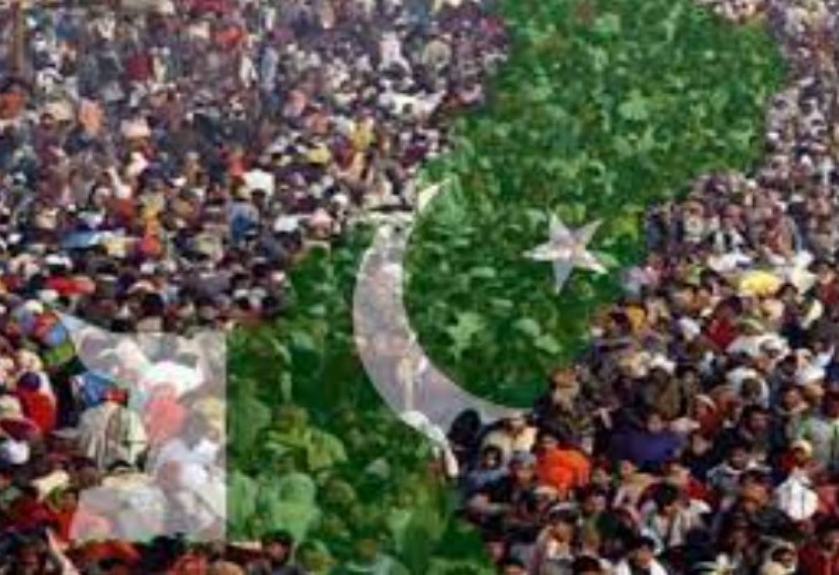 Self Enumeration for digital census inaugurated in Pakistan Self Enumeration for digital census inaugurated in Pakistan