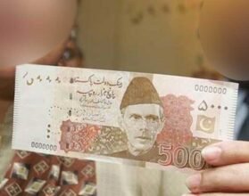State Bank of Pakistan launching new design currency notes in 2021?