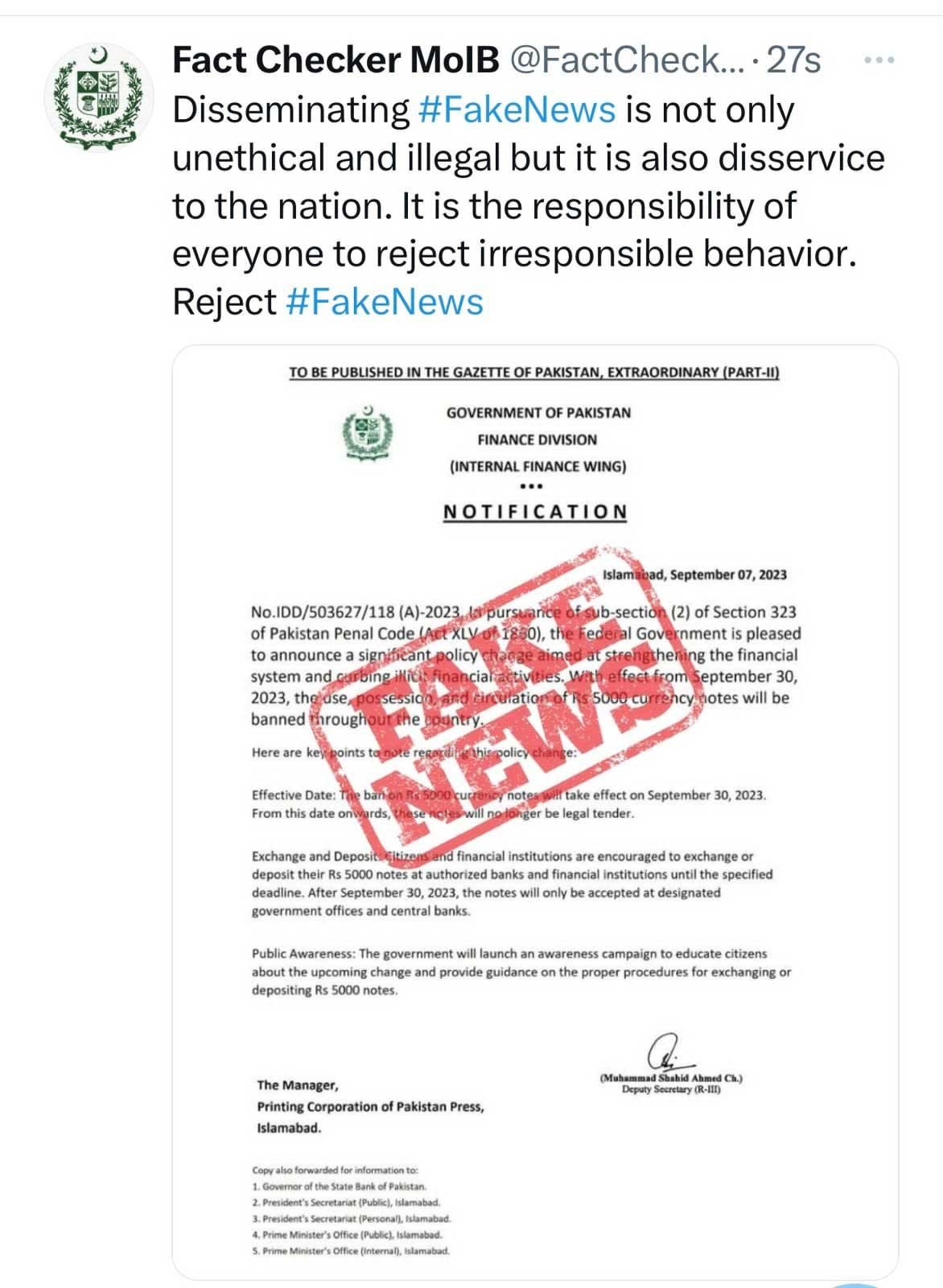 Rs5,000 note not banned